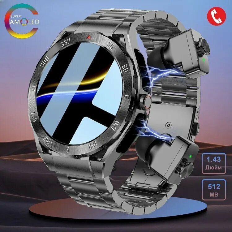 SACOSDING Смарт-часы, 46mm, Чёрная сталь+1 ремешок