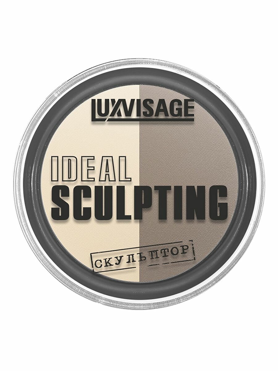 Пудра-скульптор LUXVISAGE IDEAL SCULPTING