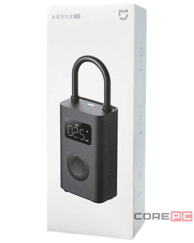 Насос электрический Xiaomi Electric Pump 2D (MJCQBO7QWS) черный