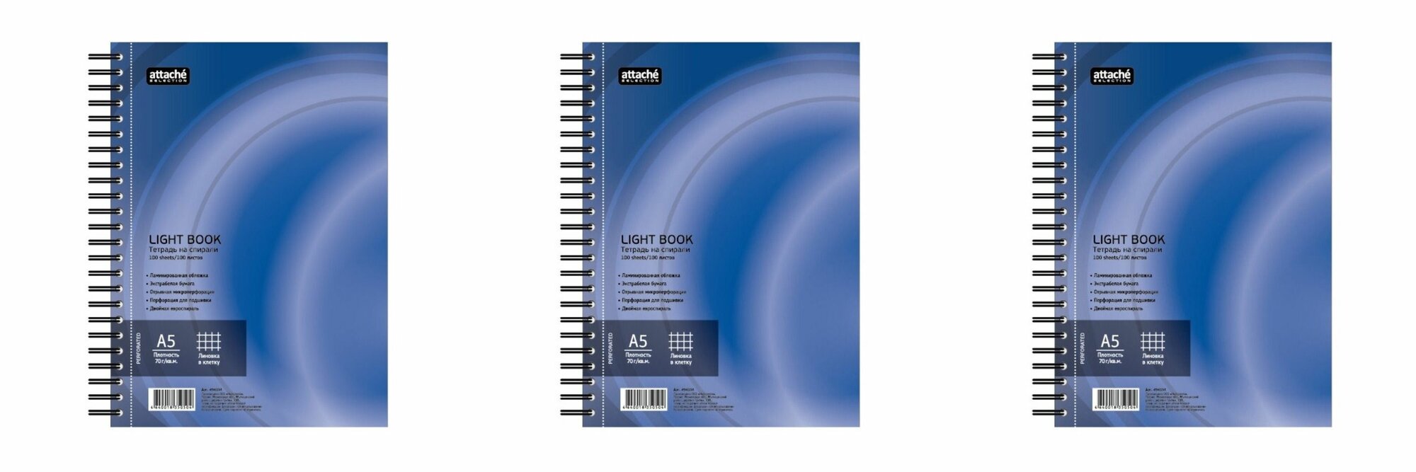 Attache Selection Бизнес-тетрадь в клетку LightBook А5, 100 листов, 3 шт