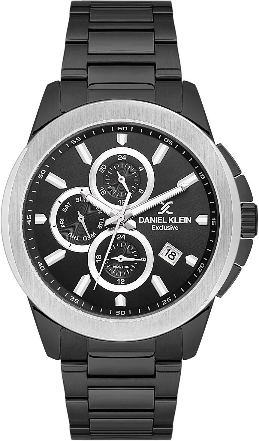  Daniel Klein Exclusive