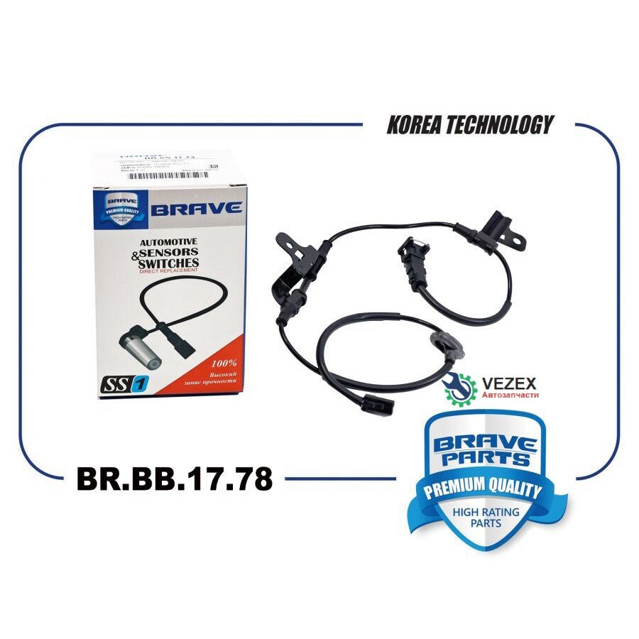 BRAVE BR. SS.17.78 Датчик ABS задний правый 91921-H5200 BR. SS.17.78 Hyundai Solaris, Kia Rio 17 -