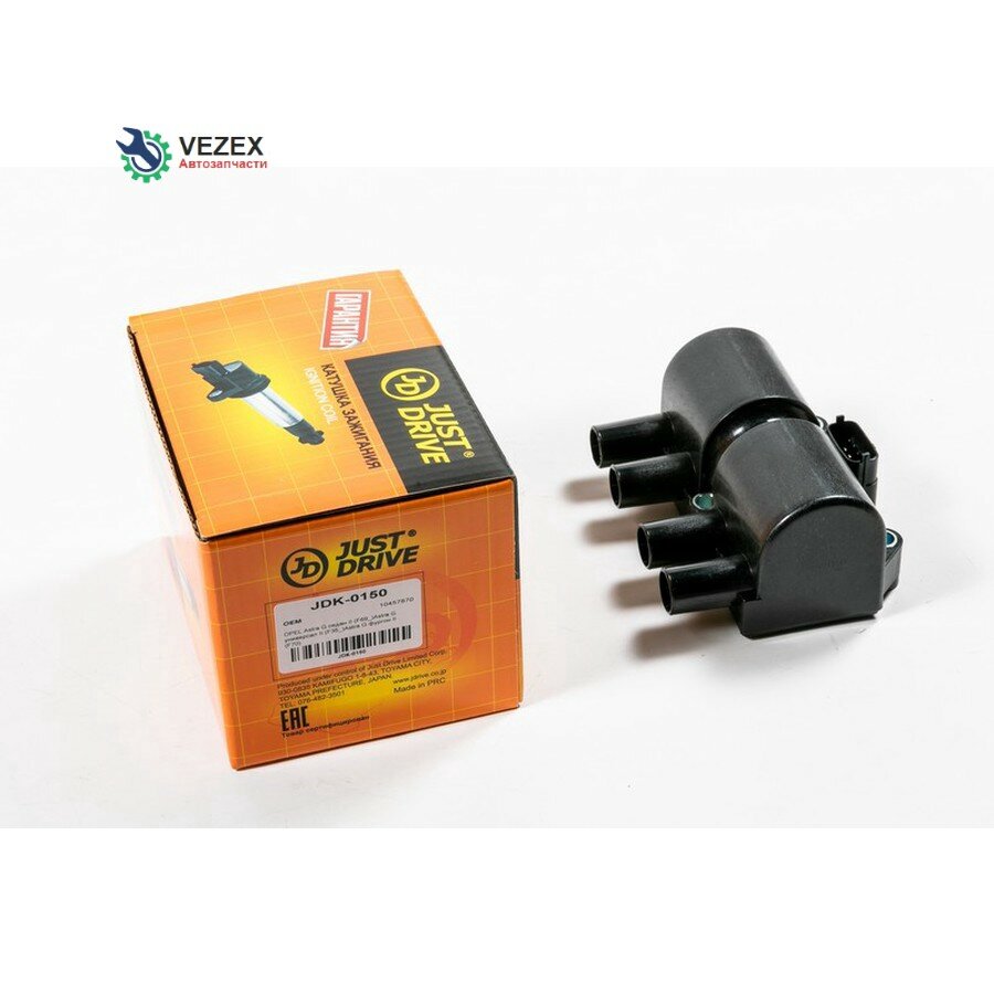 JUST DRIVE JDK0150 Катушка зажигания