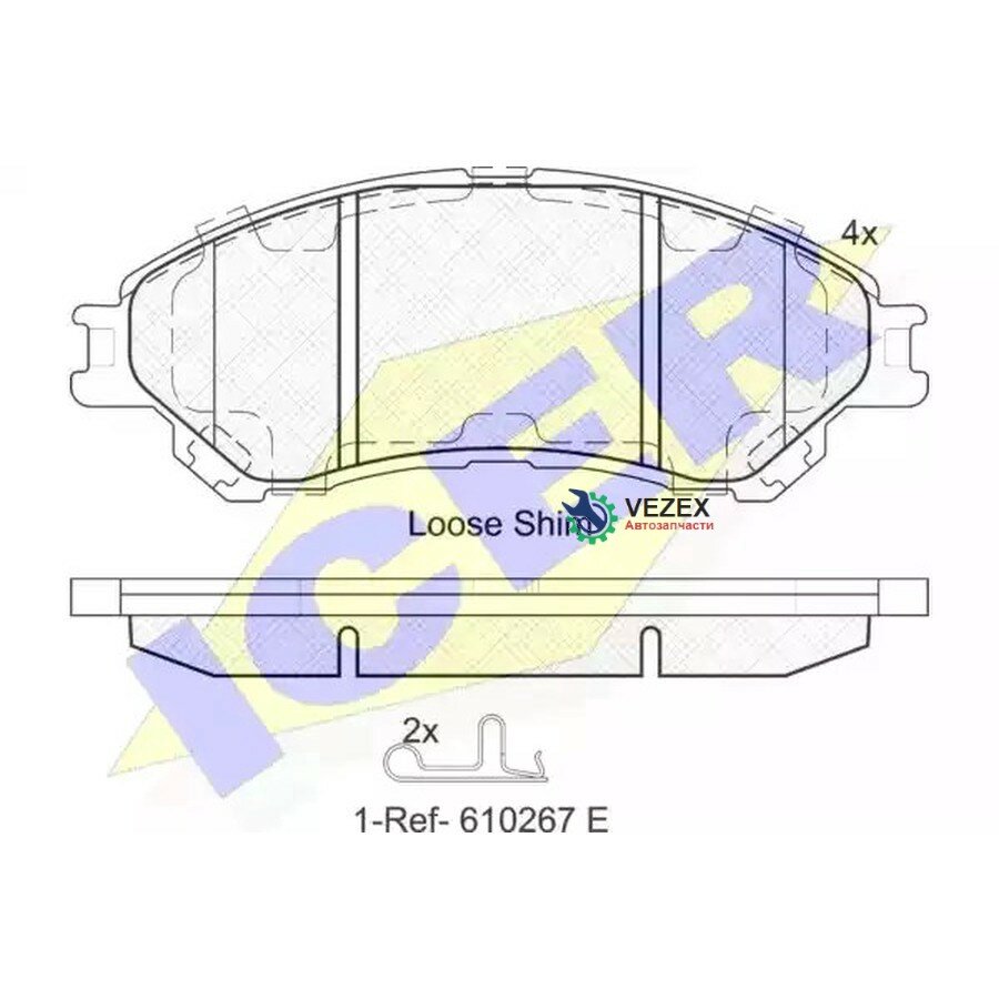 ICER 182175 Колодки дисковые передние