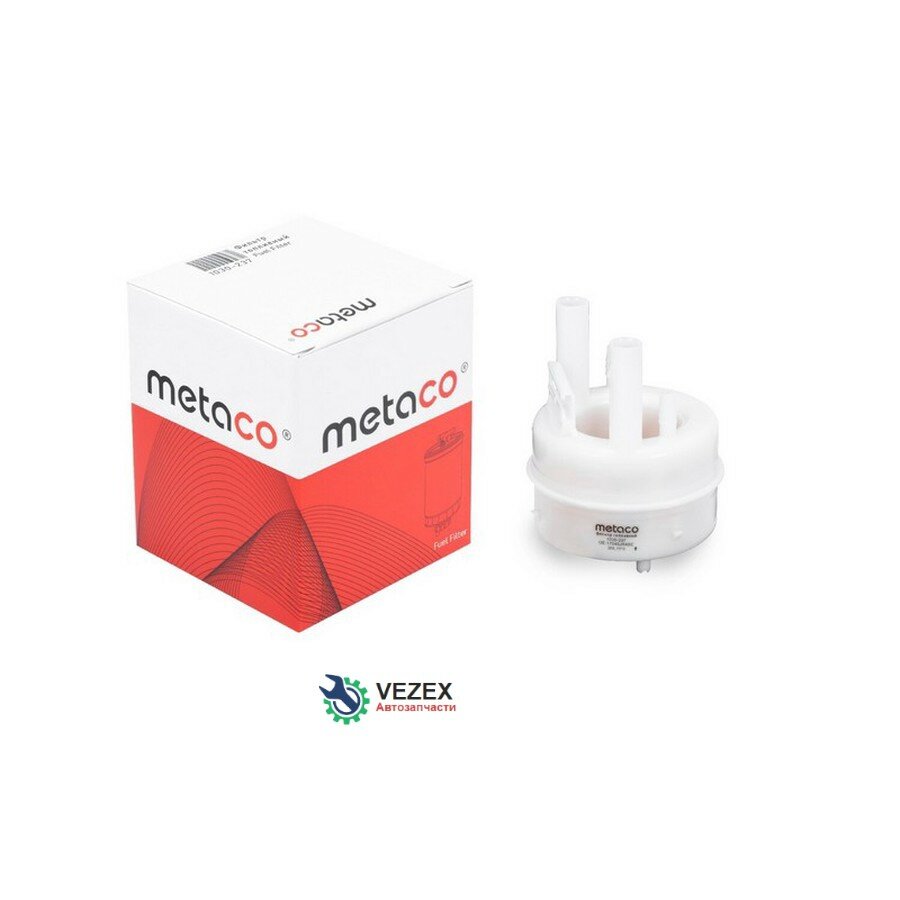 METACO 1030-237 Фильтр топливный Nissan Qashqai (J10) (2006-2014), Nissan X-Trail (T31) (2007-2014)