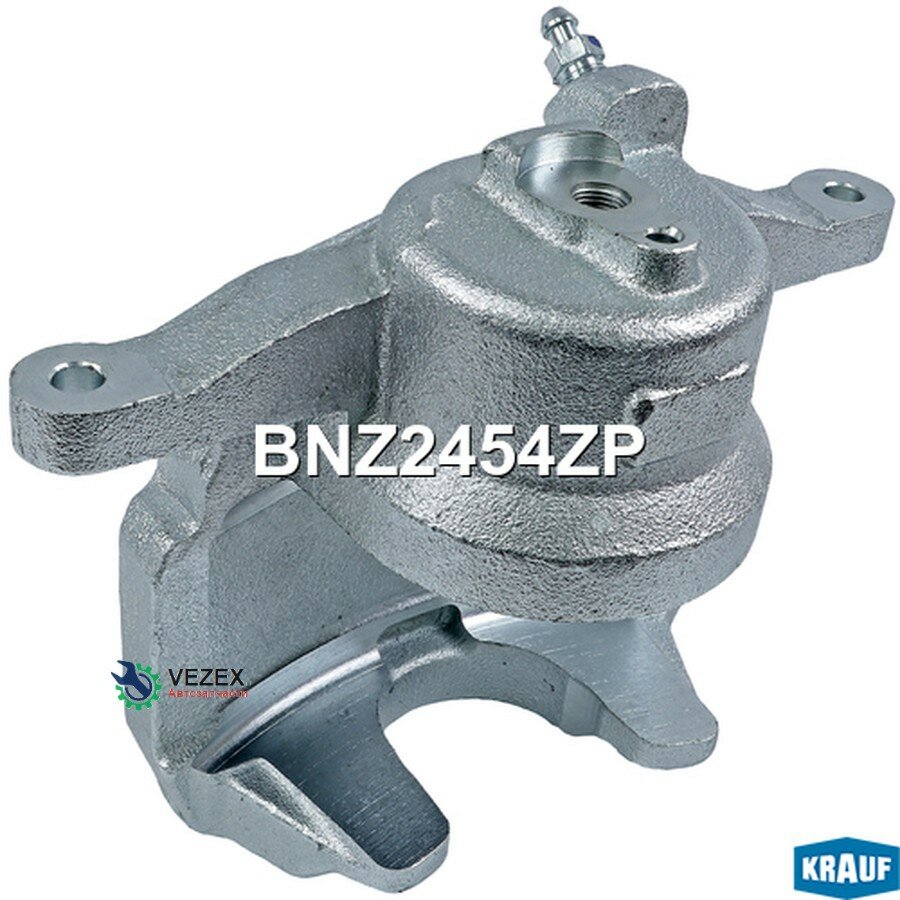KRAUF BNZ2454ZP Суппорт тормозной