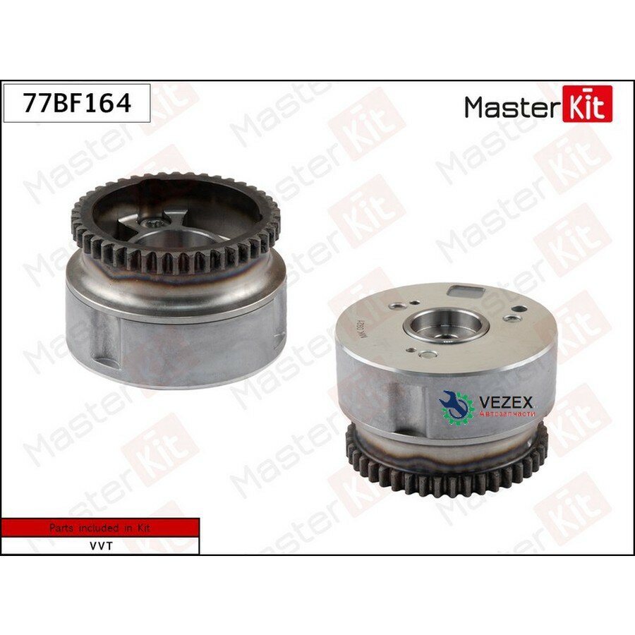 MASTERKIT 77BF164 Механизм газораспределения (впуск) TOYOTA 1SZ-FE/2SZ-FE (Europe) 77BF164