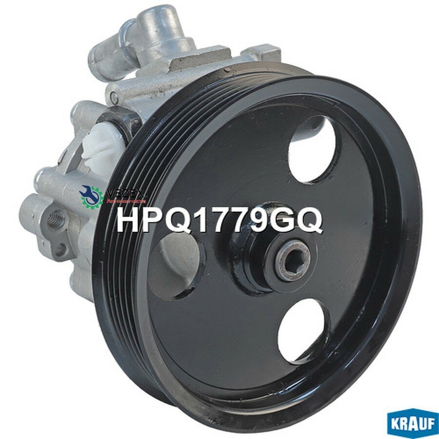 KRAUF HPQ1779GQ Насос гидроусилителя руля HPQ1779GQ