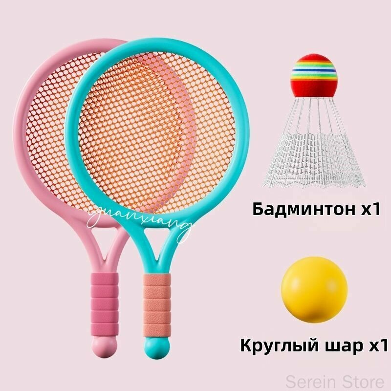Ракетка для бадминтона бадминтон спорт