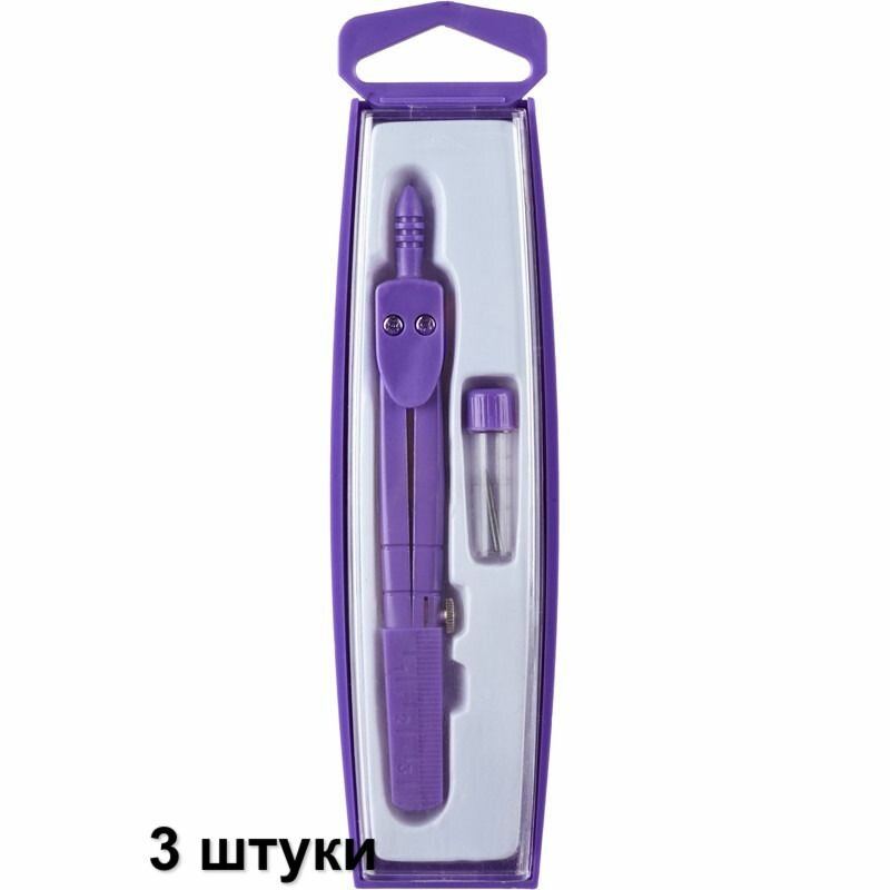 Attache Selection Готовальня Emotion набор 2 предмета, циркуль 120 мм, 3 шт