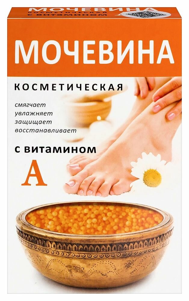 Медикомед Мочевина косметическая с витамином А, 180г
