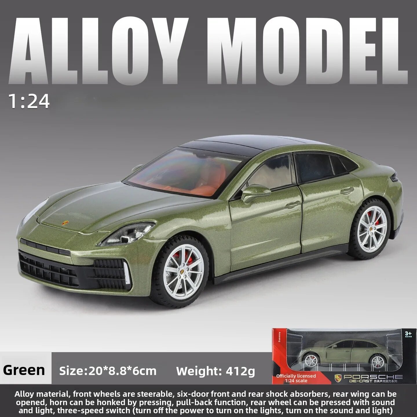 Металлическая модель Porsche Panamera 1:24, зеленый