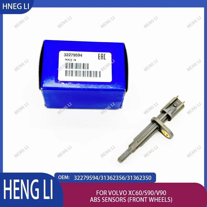 32279594 31362356 31362350 подходит для датчиков ABS (передние колеса) Volvo XC60/S90/V90, 1 PCS