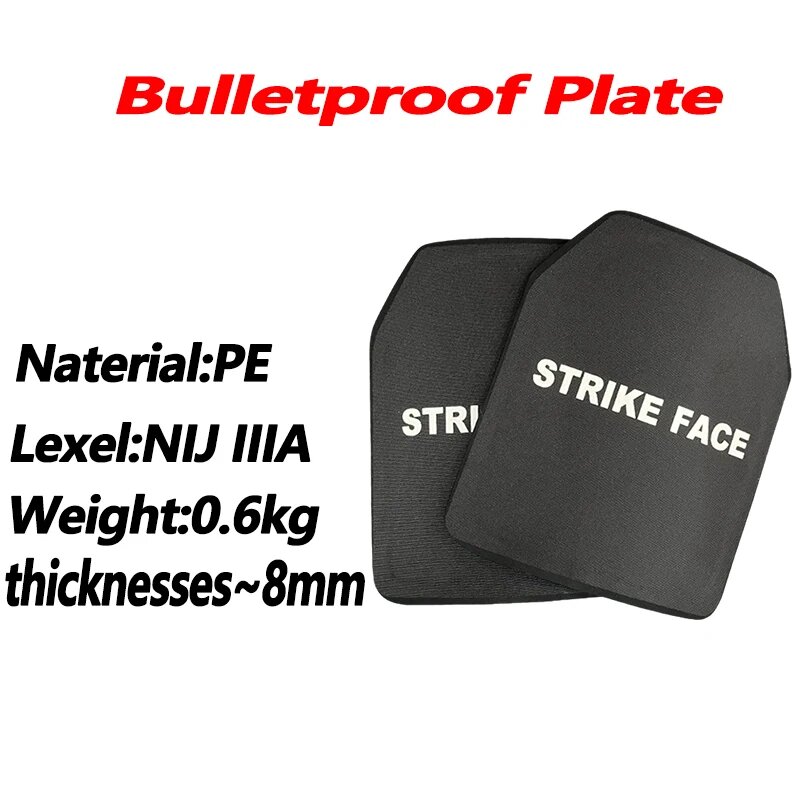 Пуленепробиваемая пластина 25x30 см Black 2pcs 0.6kg