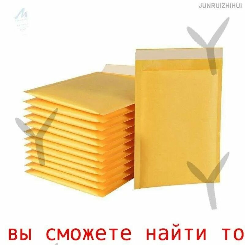 Крафт пакет с пузырчатой пленкой 9*15см - 100шт. wu