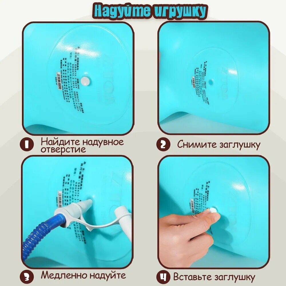 Игрушка-попрыгун — фото 1