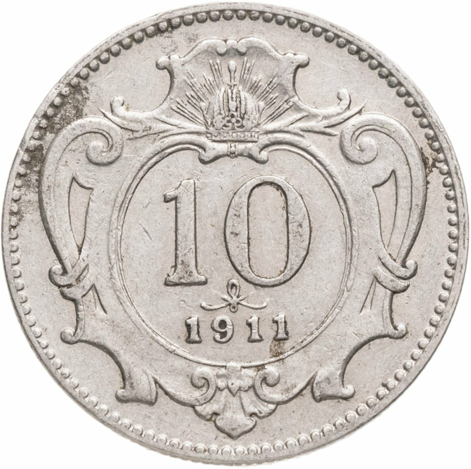 Австрия 10 геллеров heller 1911, Никель, в сохранности XF