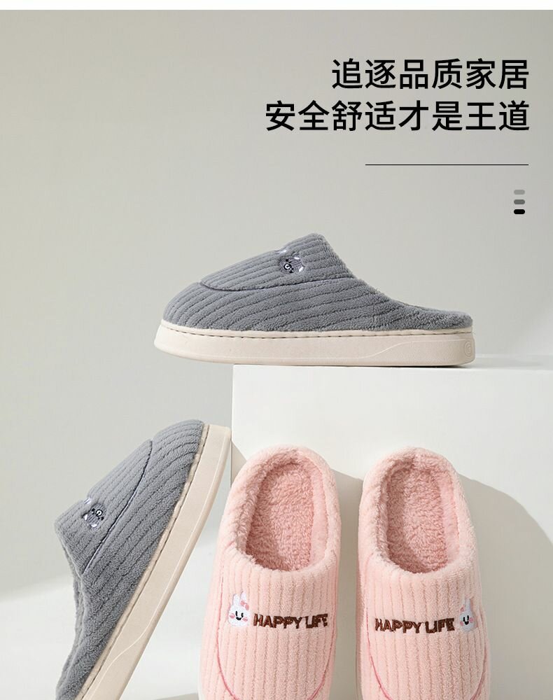 Slippers — фото 1