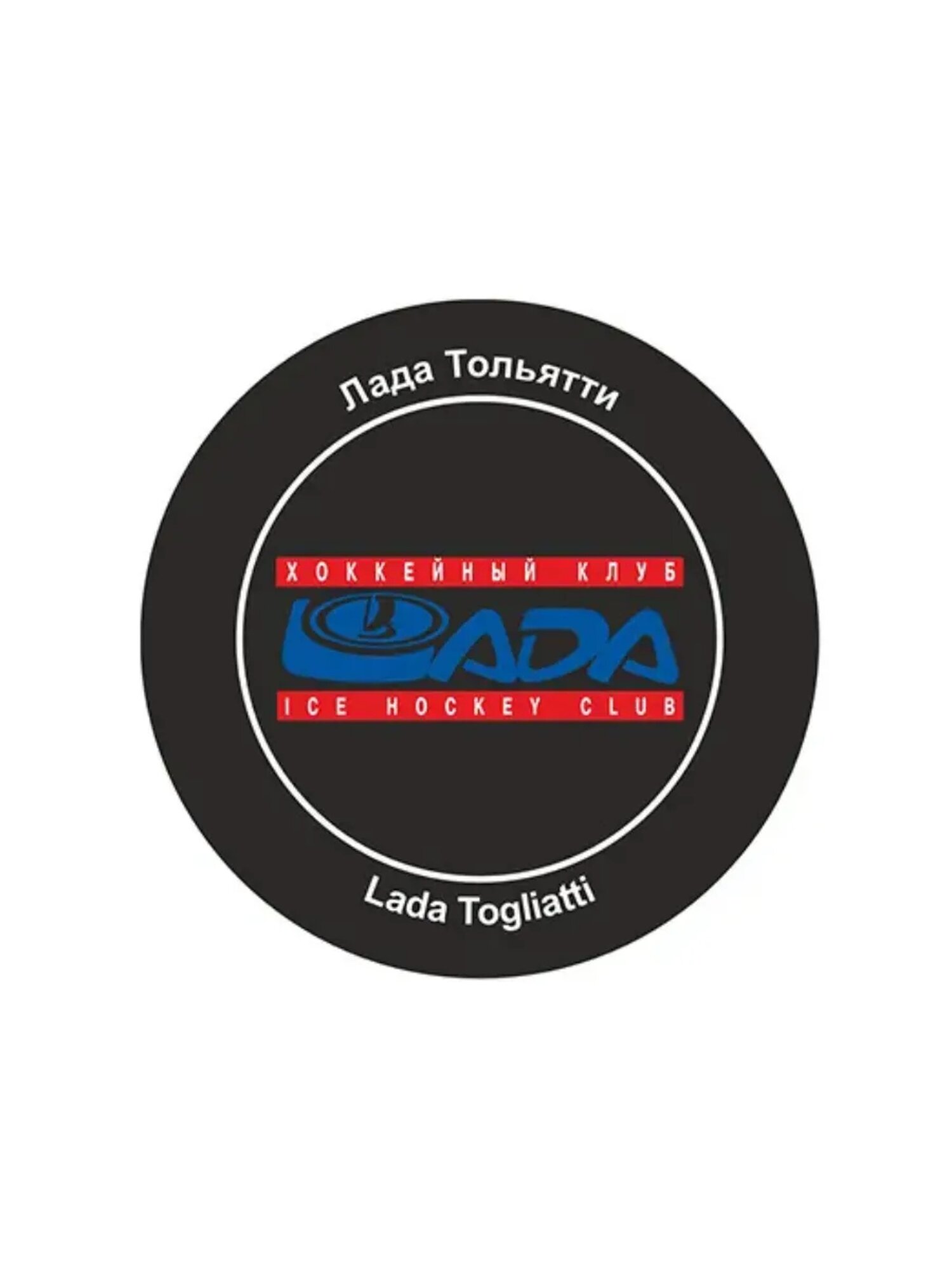 Шайба Sportfanat хоккейная с логотипом 2008 1-ст, 76 мм, черный