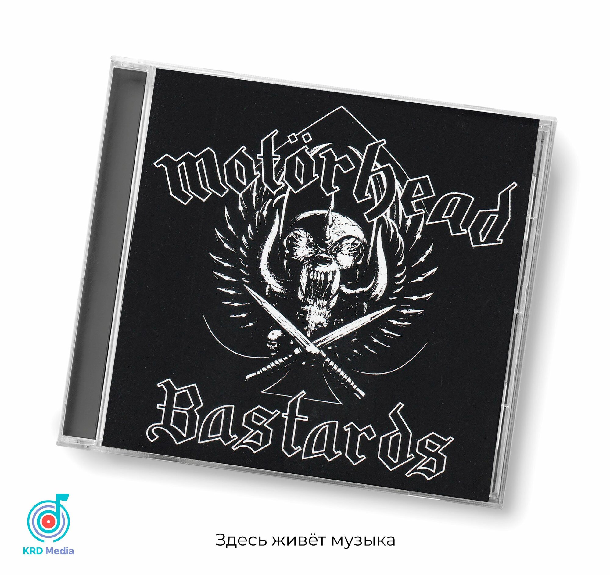 Motorhead - Bastards, 2007, 8-page, CD-Аудио