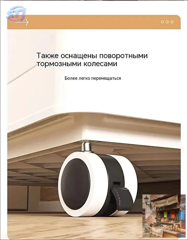 Садовый шкаф — фото 1