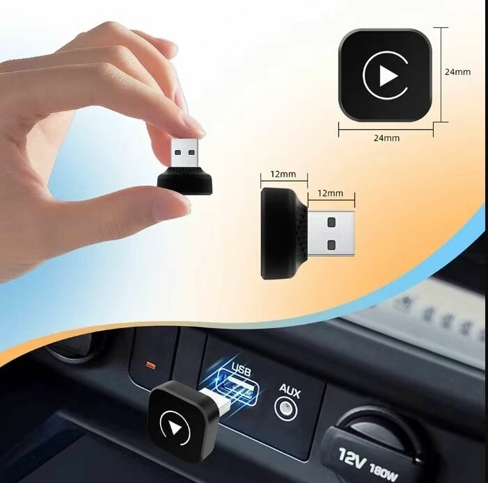 Carplay/Android Auto адаптер 2в1 — фото 1