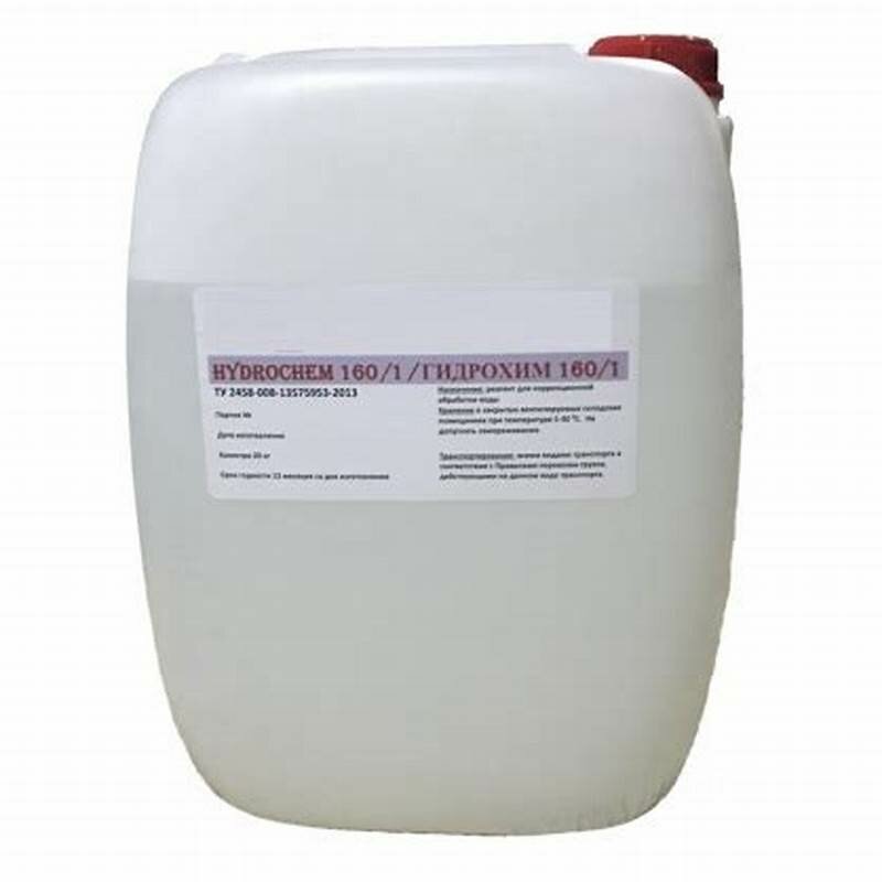 Реагент HydroChem 160/1