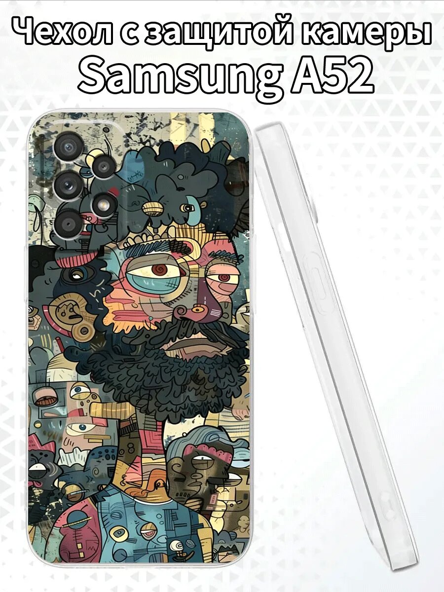 Чехол для SamsungA52 с изображением граффити