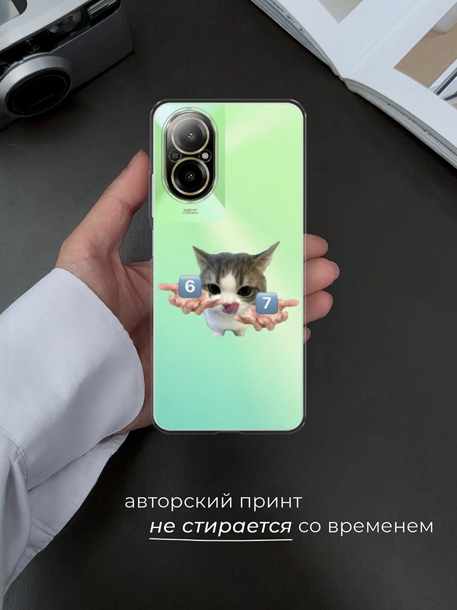 Чехол на Realme C67 4G / Реалми C67 4G с принтом Мем 67 с котиком, прозрачный — фото 1