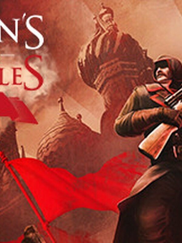 Игра Assassin’s Creed® Chronicles: Russia Steam Gift |PC/ПК| регион Индонезия | Подарок Стим