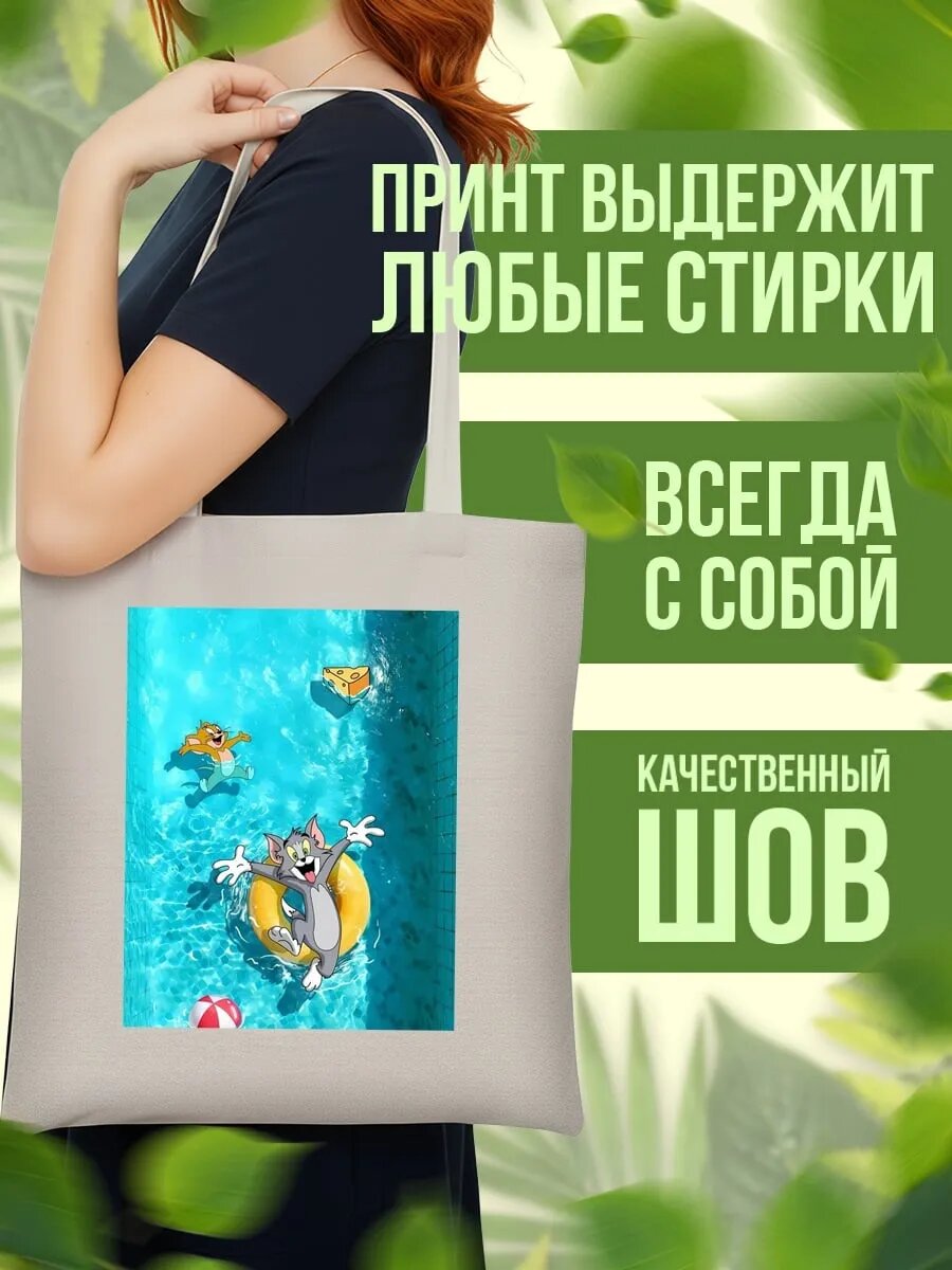 Сумка , айвори — фото 1