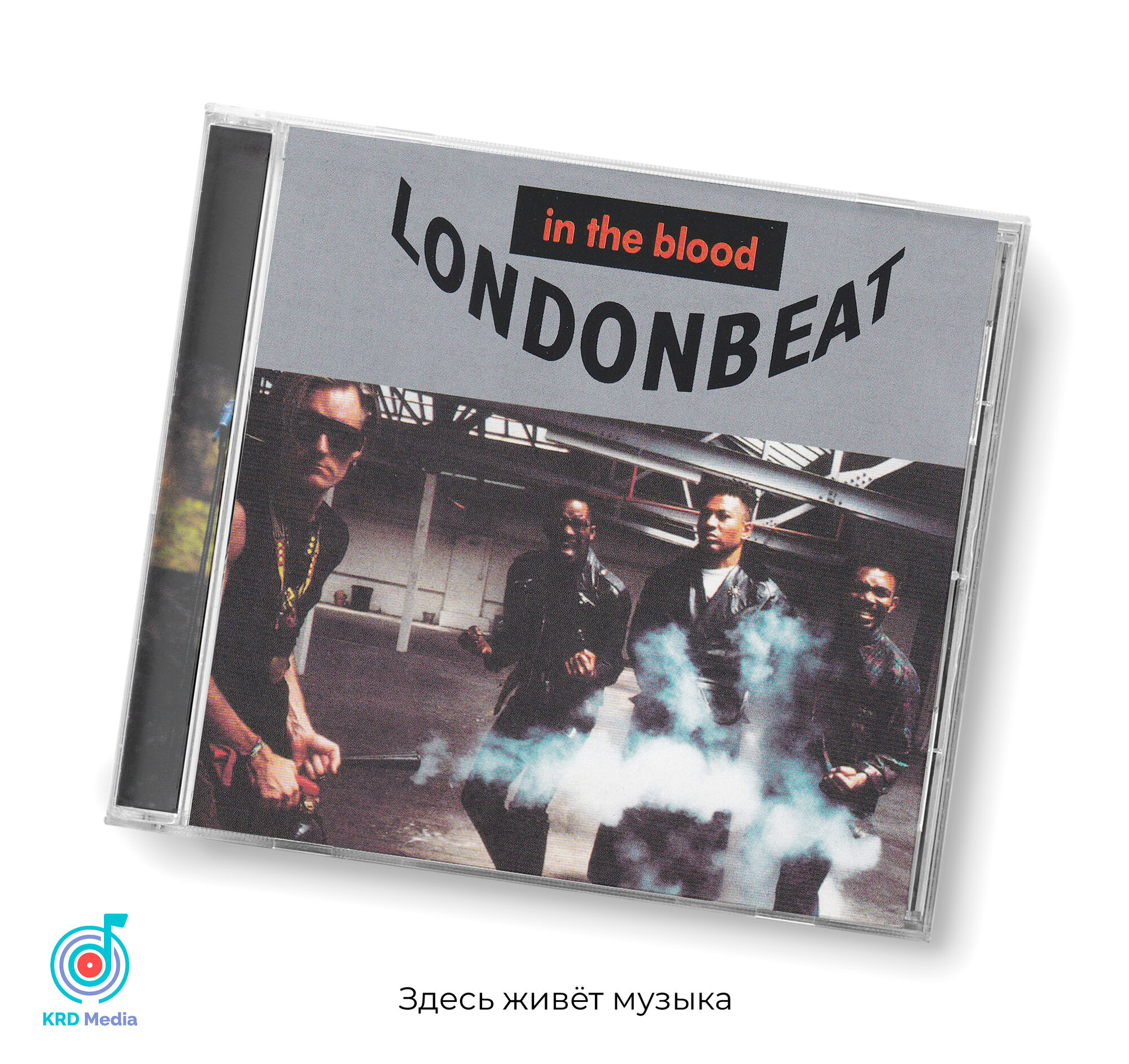 Londonbeat - In The Blood, 1990, 8-page, CD-Аудио
