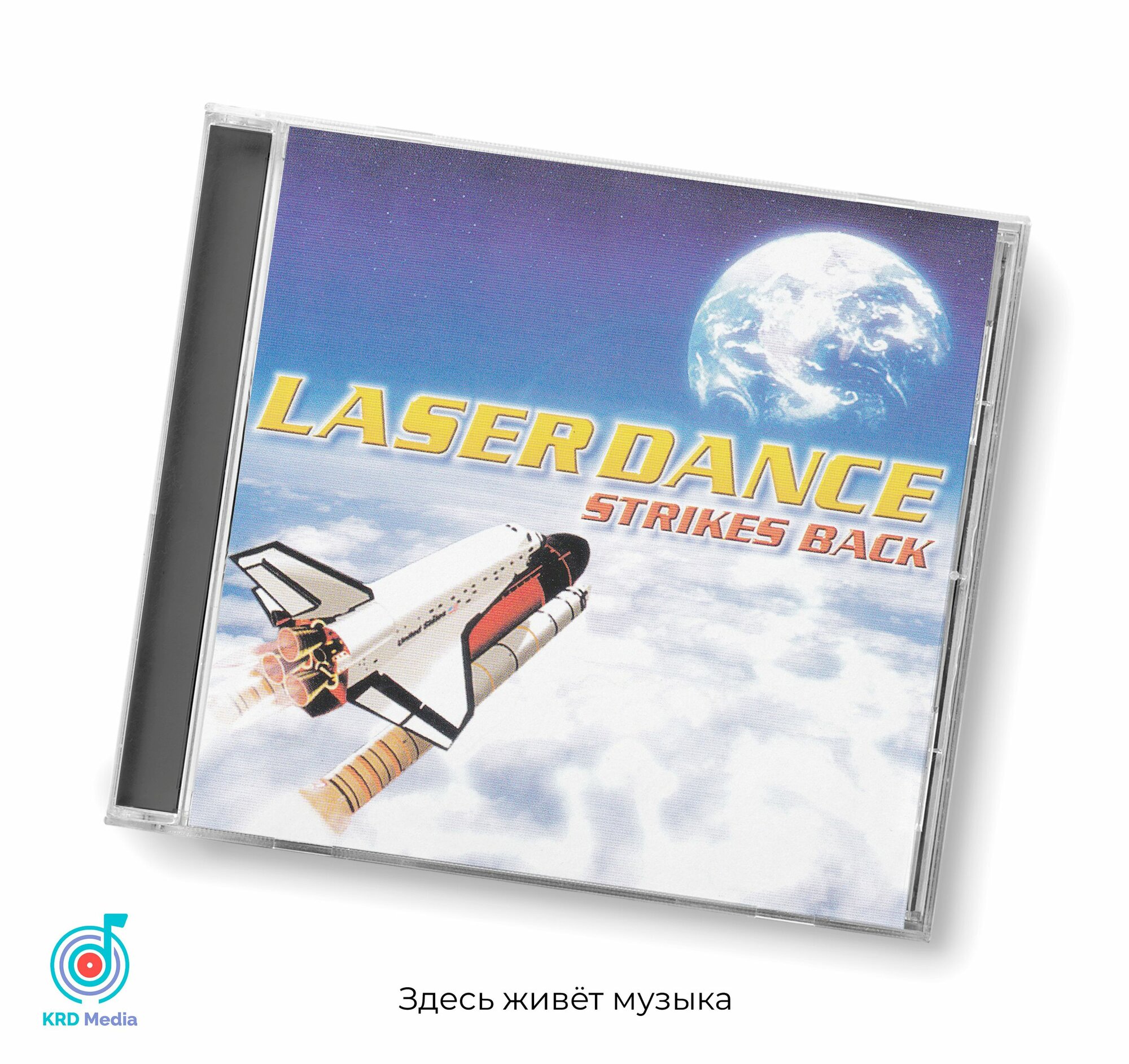 Laserdance - Strikes Back, 2000, 4-page, CD-Аудио