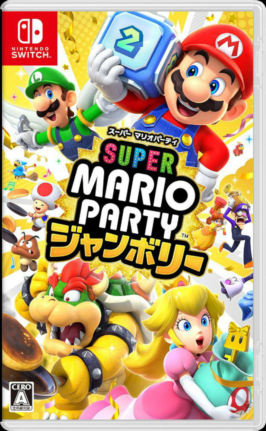 Super Mario Party Jamboree (JP) (нет пленки на коробке) [NSwitch]