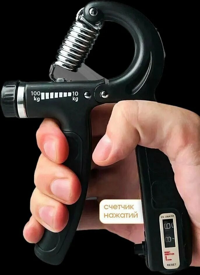 Эспандер , 1 шт, 100 кг