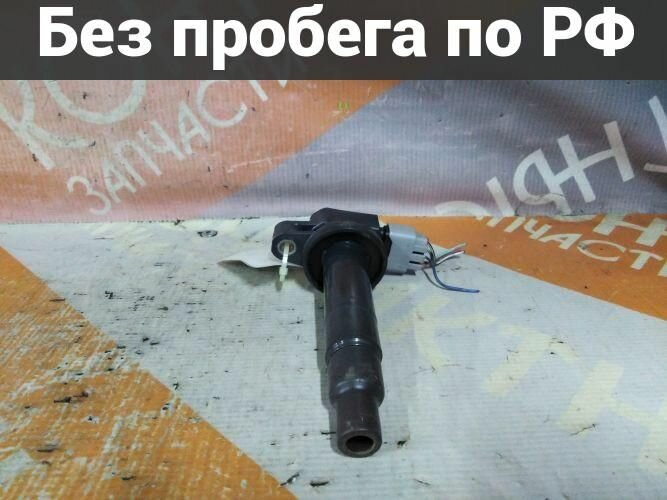 Катушка зажигания с пробегом Toyota Corolla, Vitz, Succeed, Probox, Ist, Funcargo, Bb, Platz, Porte, Premio, Allion, Allex, Raum, Corolla Runx, Corolla Spacio NZE121