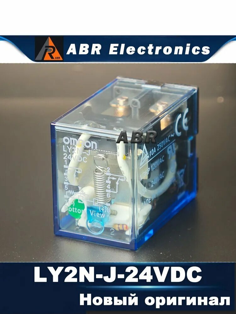 Новое Pеле Omron LY2N-J-24VDC