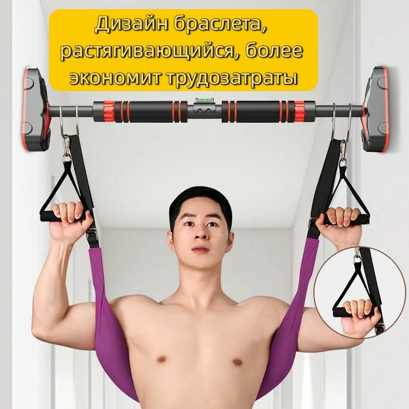 Тяговый модуль — фото 1