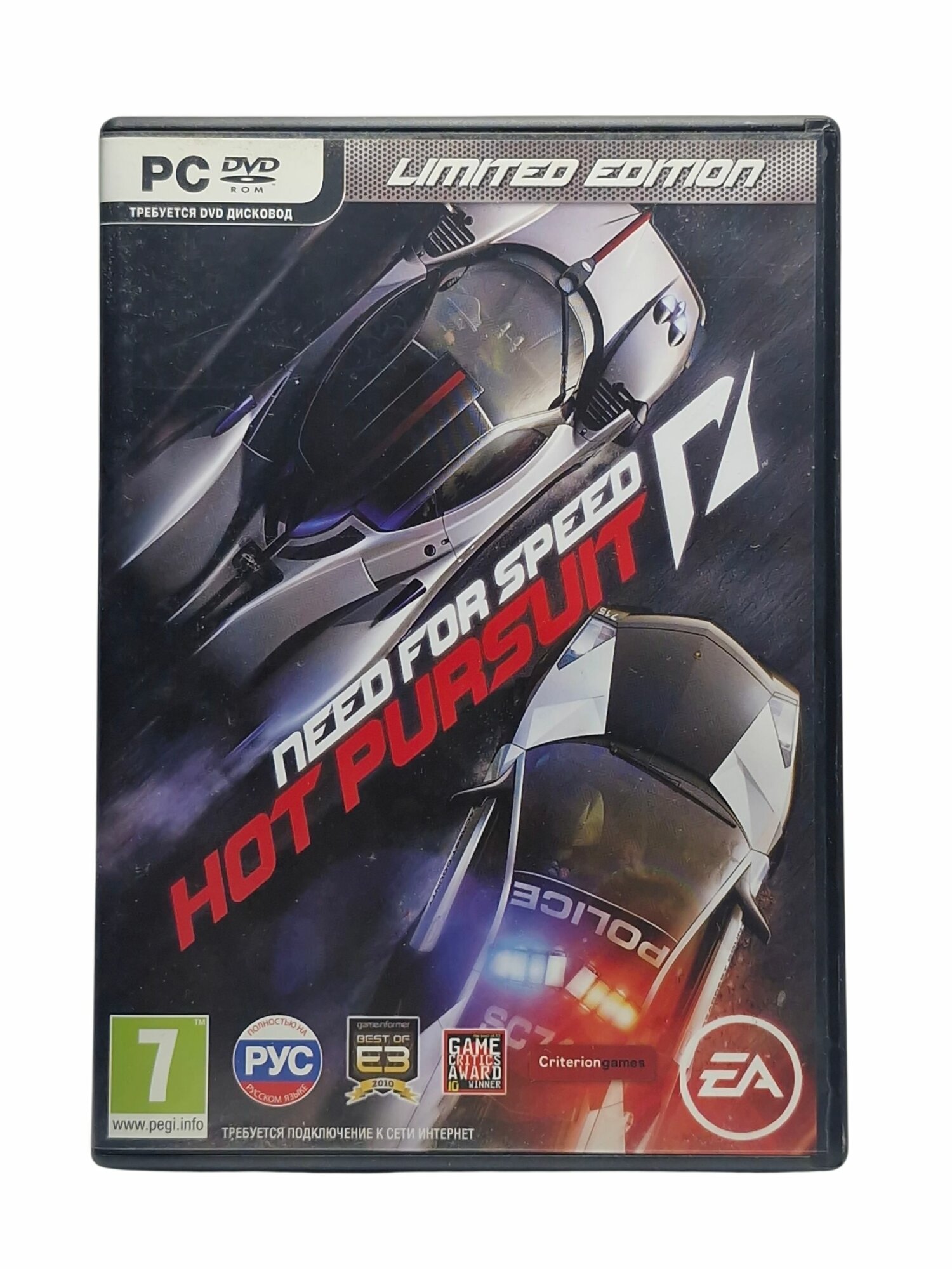 Игра для компьютера: Need For Speed Hot Pursuit pc диск лицензия