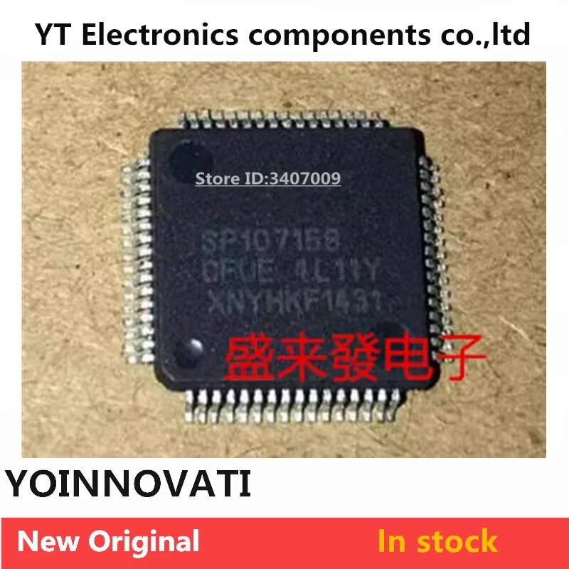 YOINNOVATI Module connector