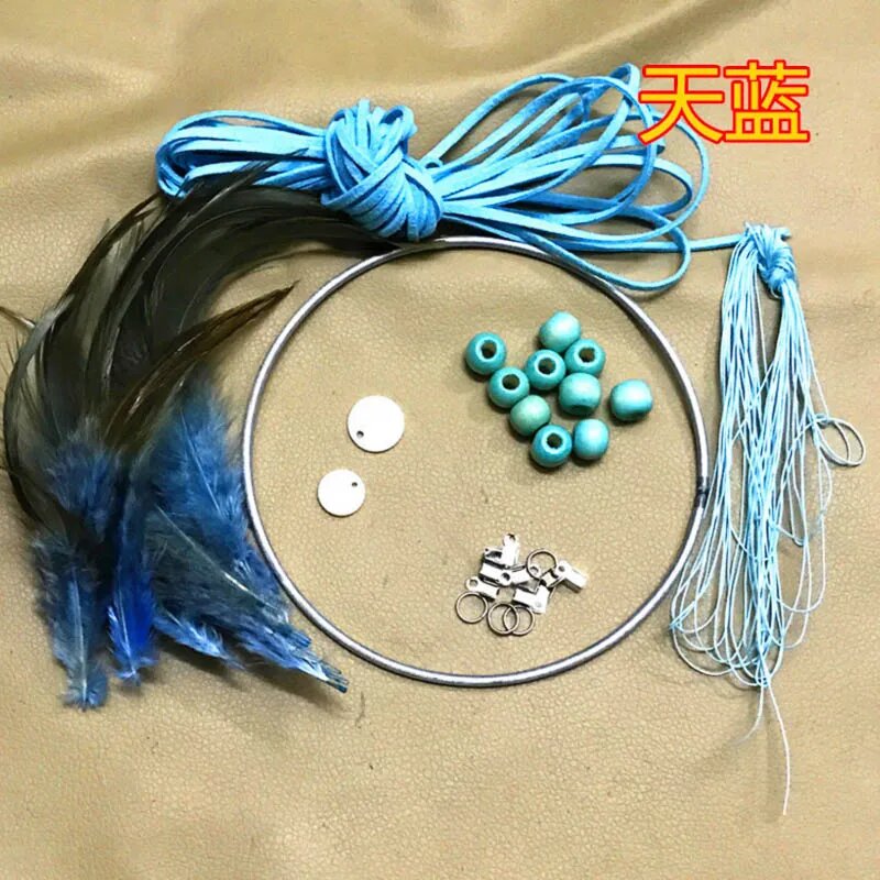 REGELIN Набор для создания ловца снов из металла Голубой, sky blue