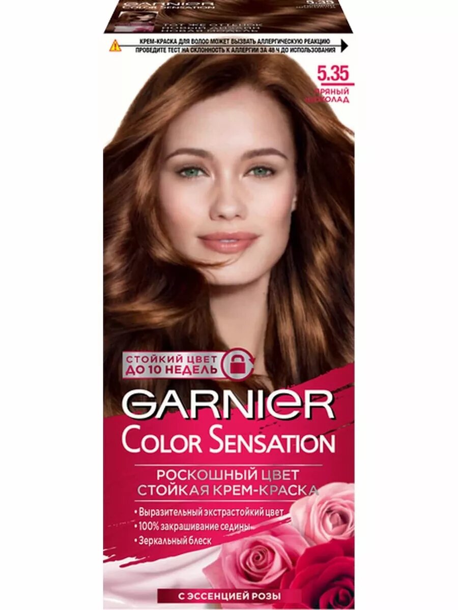 Color Sensation крем-краска для волос 5.35 Пряный шоколад