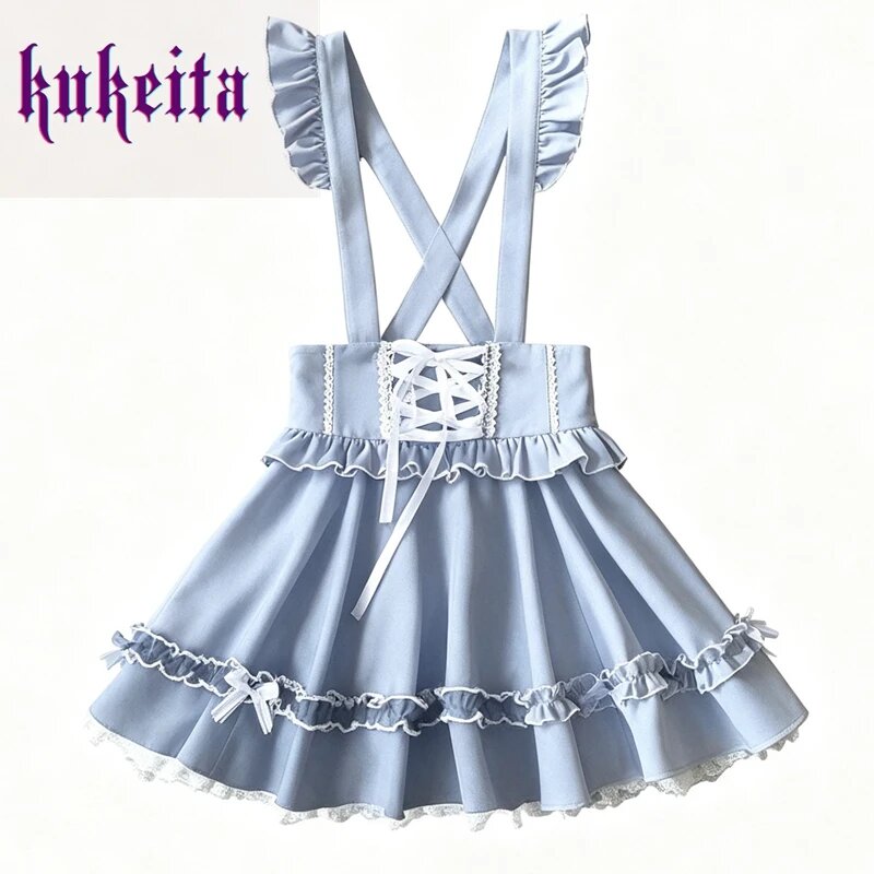 Юбка kukeita