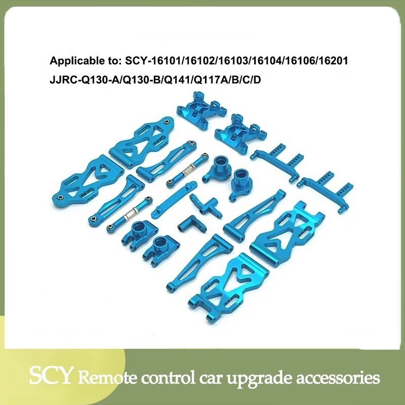 SCY 16101 Pro Радиоуправляемая машина 1:16 синяя металлическая SCY-762-bL