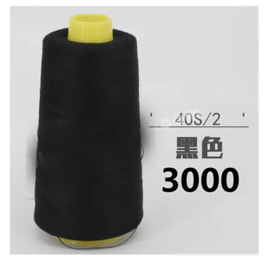 Полиэстерная швейная нить Vestone 3000 ярдов 40s/2 для вышивки 2021 balck