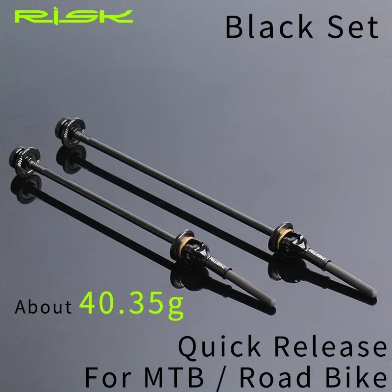 Быстросъемный рычаг RISK RA119, черный, MTB/Road