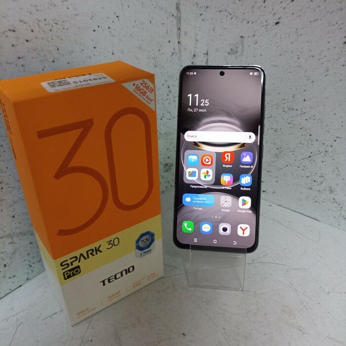 Смартфон Tecno Spark 30 Pro 8/256 Белый