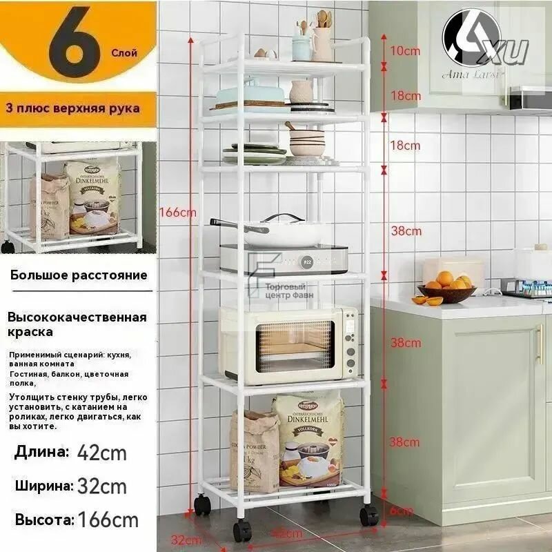 Полка, 44х7х24 см, 1 шт.