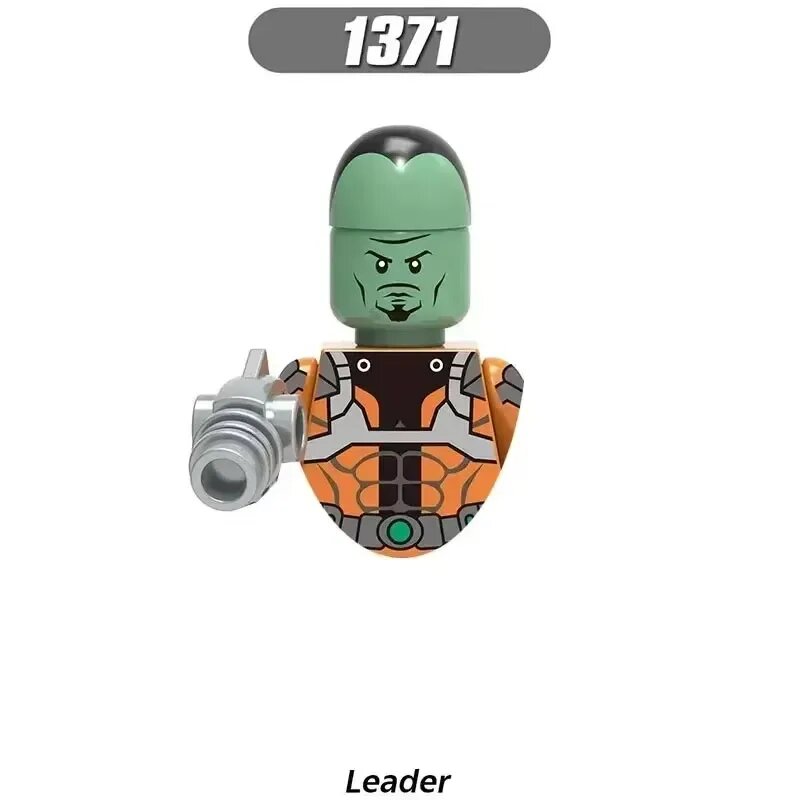 Конструктор BEAST KINGDOM Leader XH1371