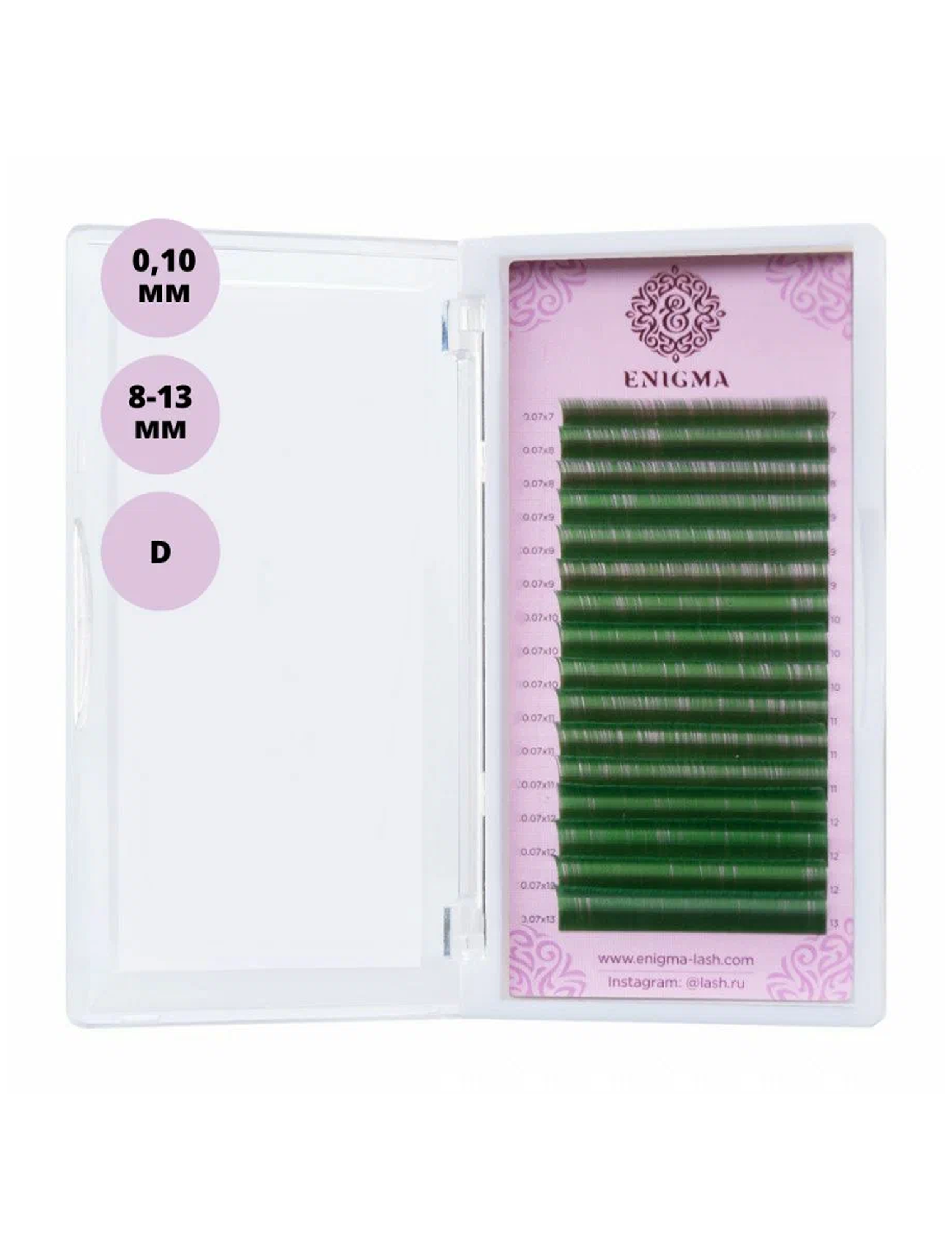 Enigma Ресницы на ленте Микс 16 линий 8-13 мм, D, 0,10 мм, зеленый